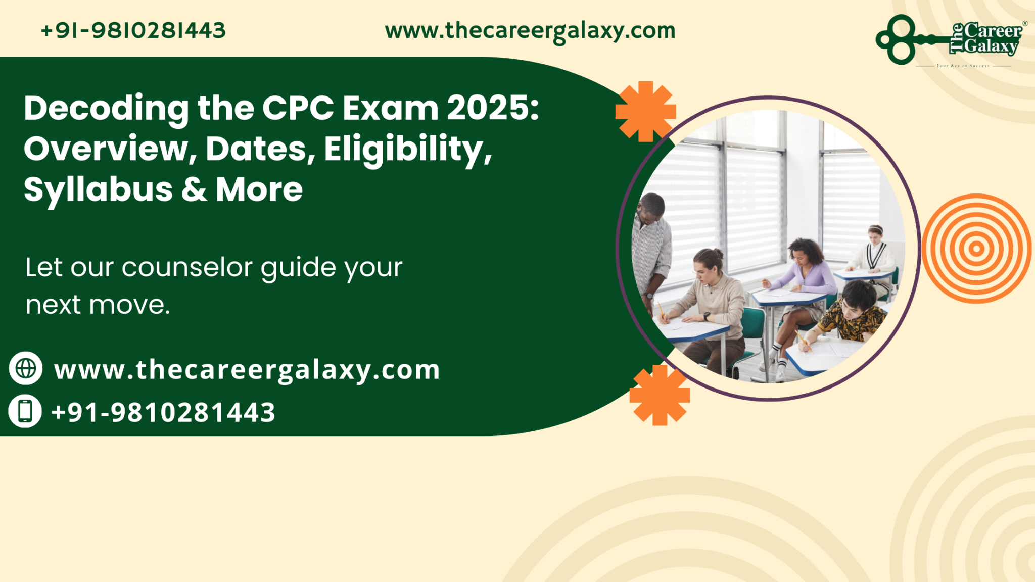 CPC Exam 2025 Guide: Eligibility, Syllabus, and Pattern | TCG