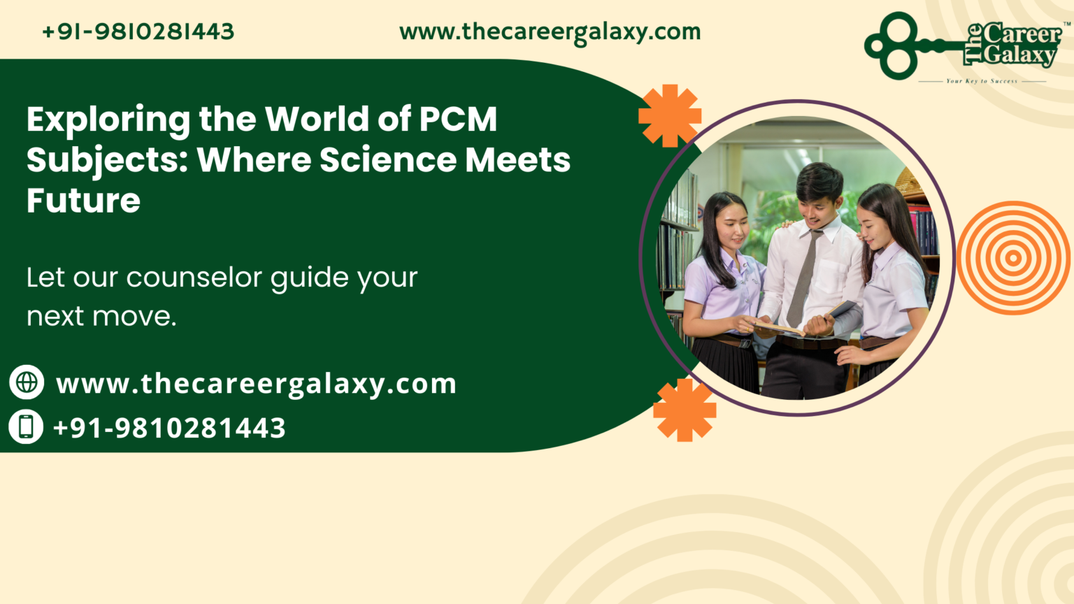 PCM Subjects - Class 11th and 12th, BSc Subjects, Optional Subjects | TCG