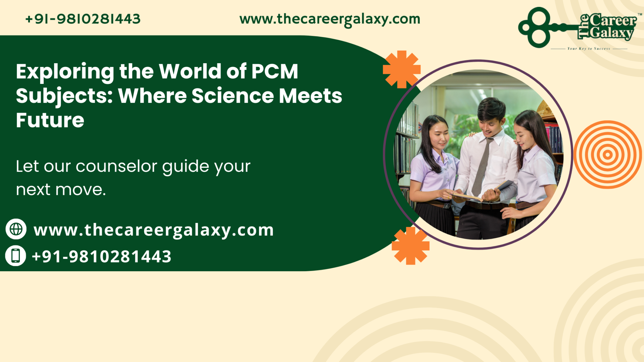 PCM Subjects - Class 11th and 12th, BSc Subjects, Optional Subjects | TCG