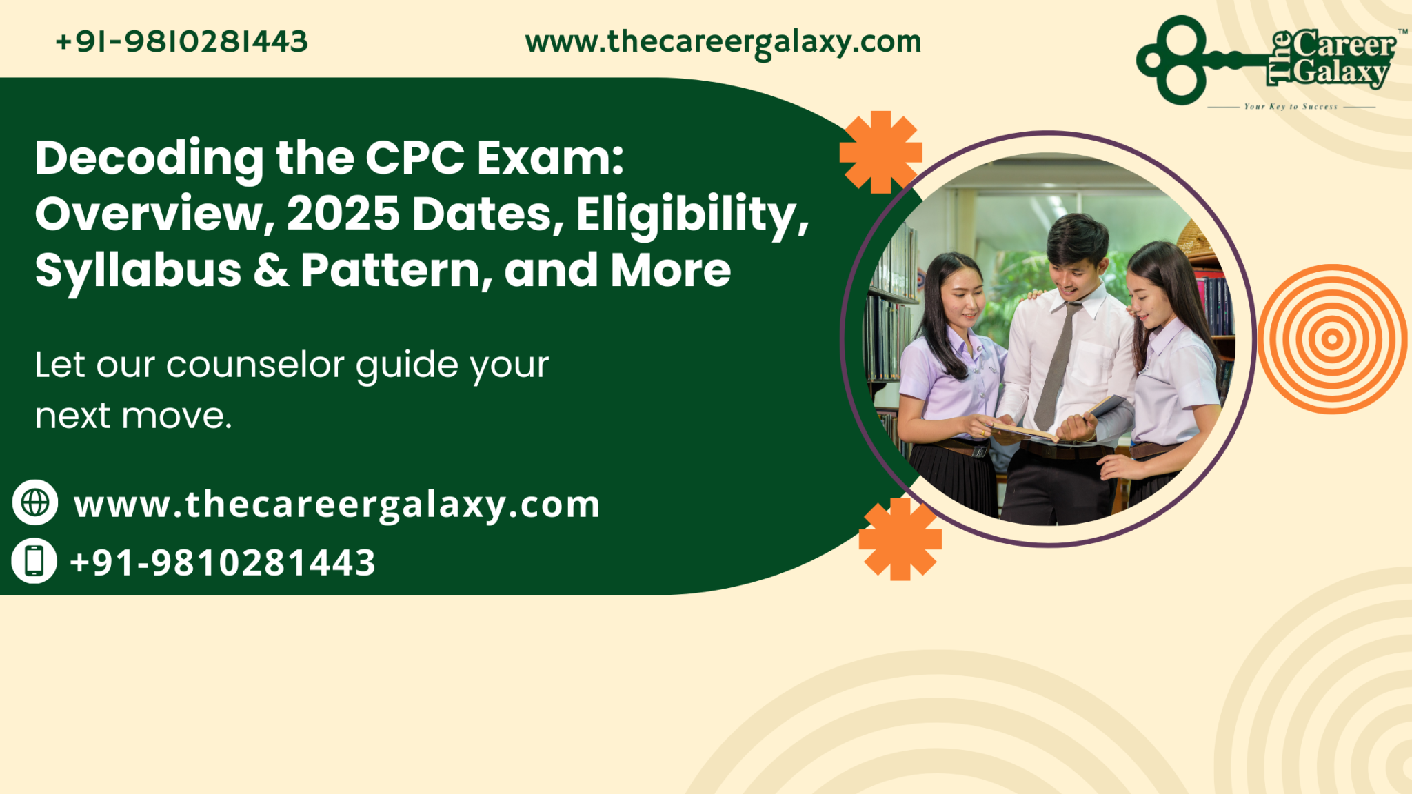 CPC Exam 2025: Eligibility, Syllabus & Pattern and More | TCG