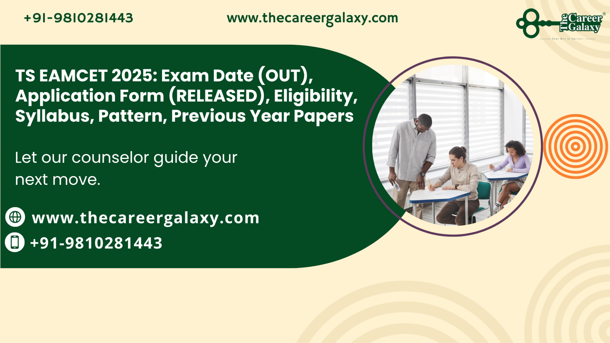 TS EAMCET 2025: Dates, Application, Eligibility & More | TCG