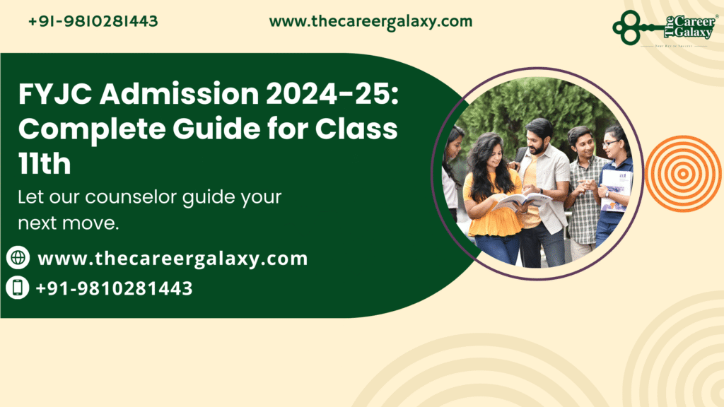 FYJC Admission 2024-25: Complete Guide for Class 11th